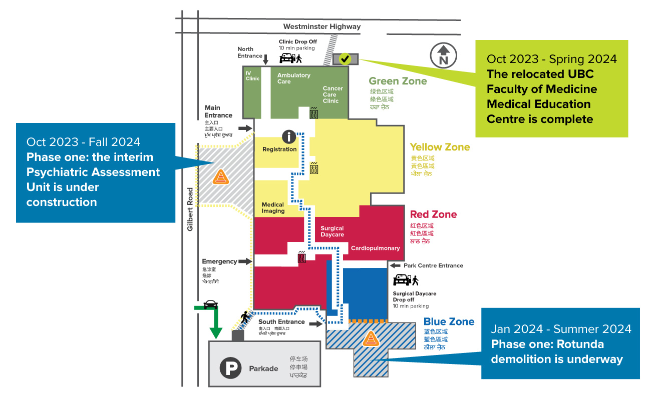 Richmond Hospital Redevelopment Project | Vancouver Coastal Health